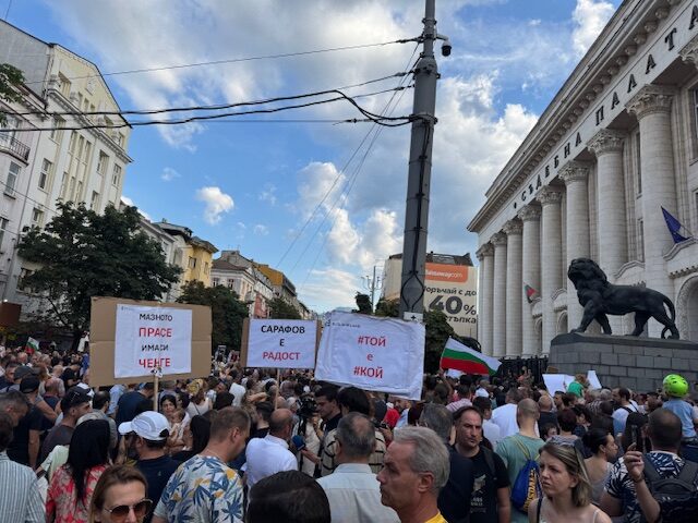 Reverend Peevski and Blessed Borisov went blind and deaf again - New Day